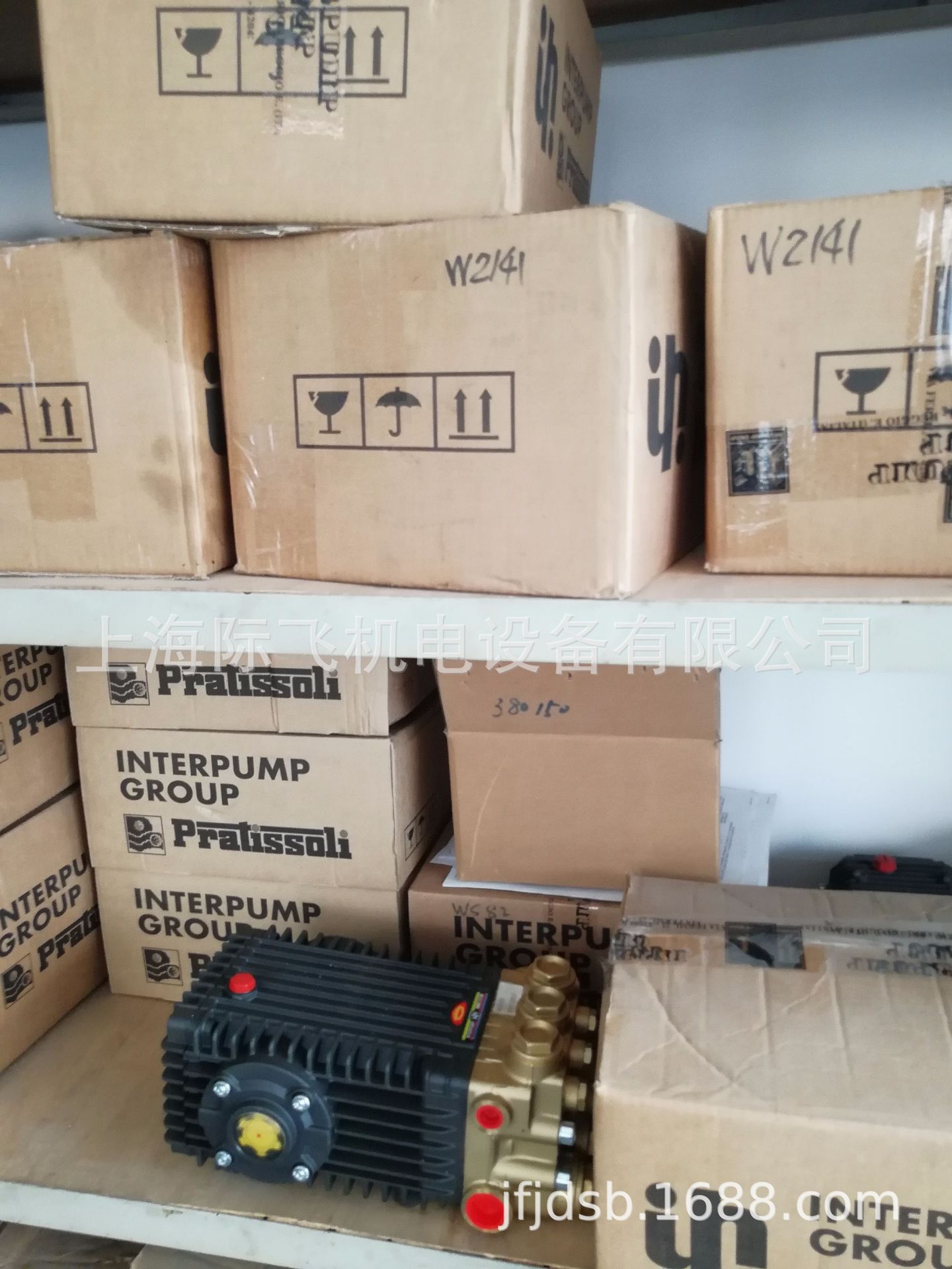 供应INTERPUMP英特高压泵WS82 W2141 W3521 W5018 EL1713 WK531-阿里巴巴