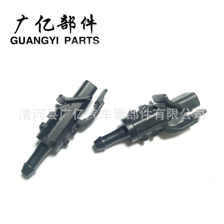 起亚喷水嘴Kia Ceed Limpiaparabrisas nozzle 986301H510/2L100-阿里巴巴