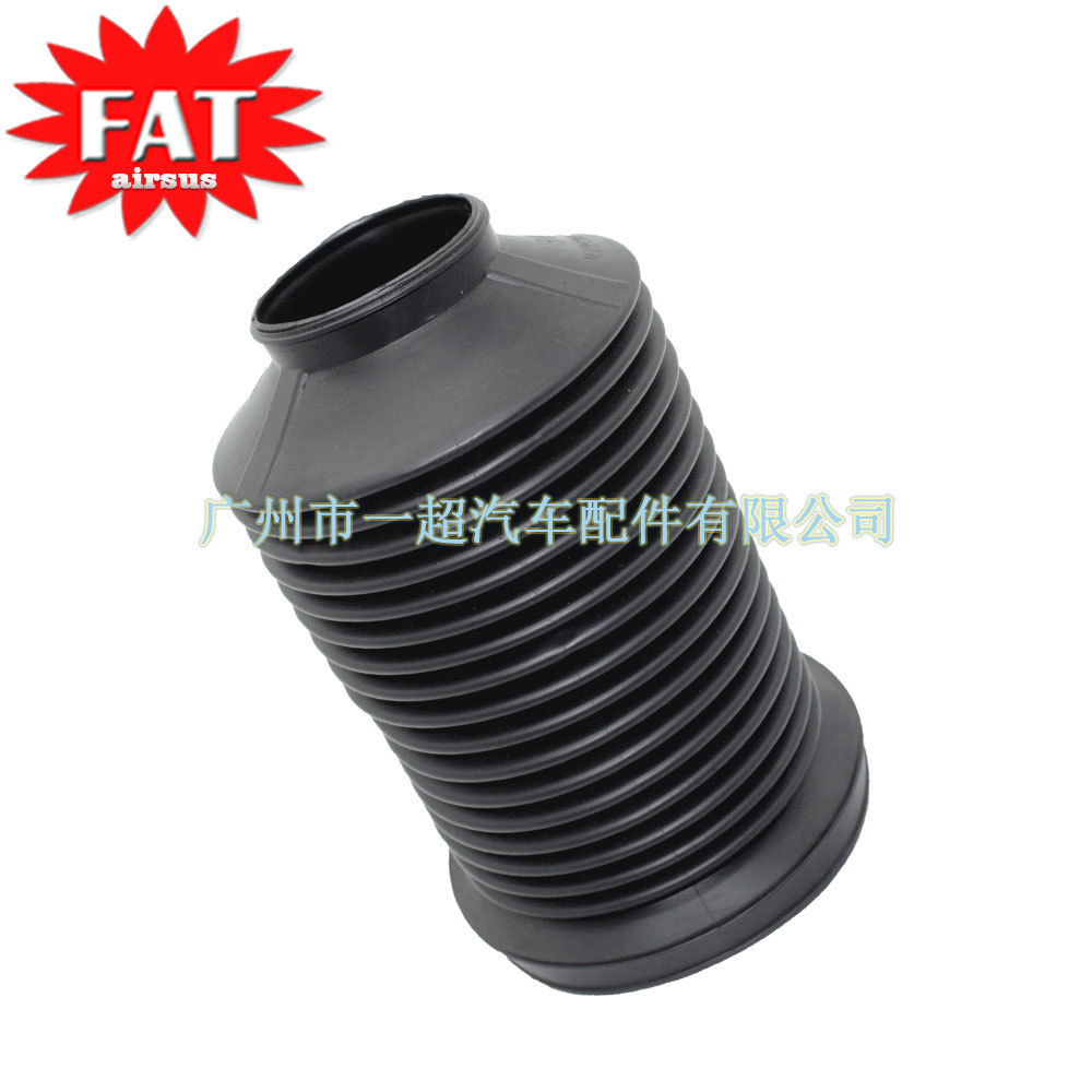 适用于宝马BMW E65/E66空气悬挂减震器后机 防尘套 soldering cup-阿里巴巴
