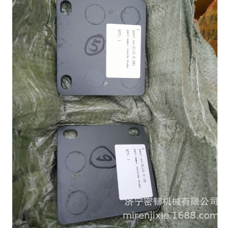 装载机SL20前驱动轴ZLK20-04006 装载机SL20配件 传动轴-阿里巴巴