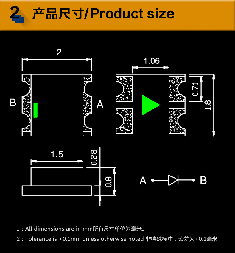 0807幻彩 可编程RGB同步闪灯 内置IC0807幻彩 贴片LED灯珠-阿里巴巴