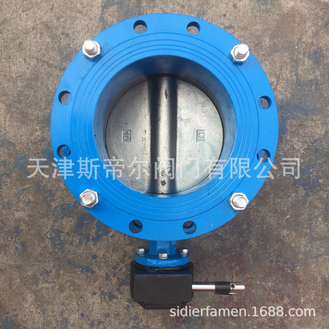 SD341X-16C 铸钢伸缩蝶阀 双法兰涡轮蝶阀 蜗轮分体碳钢蝶阀 天津-阿里巴巴