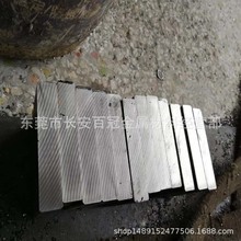 【scm435材料】_scm435材料品牌/图片/价格_scm435材料批发_阿里巴巴