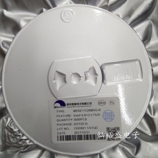 稳压IC ME6211C28M5G-N Microne微盟 ME6211-2.8V SOT23-5-阿里巴巴