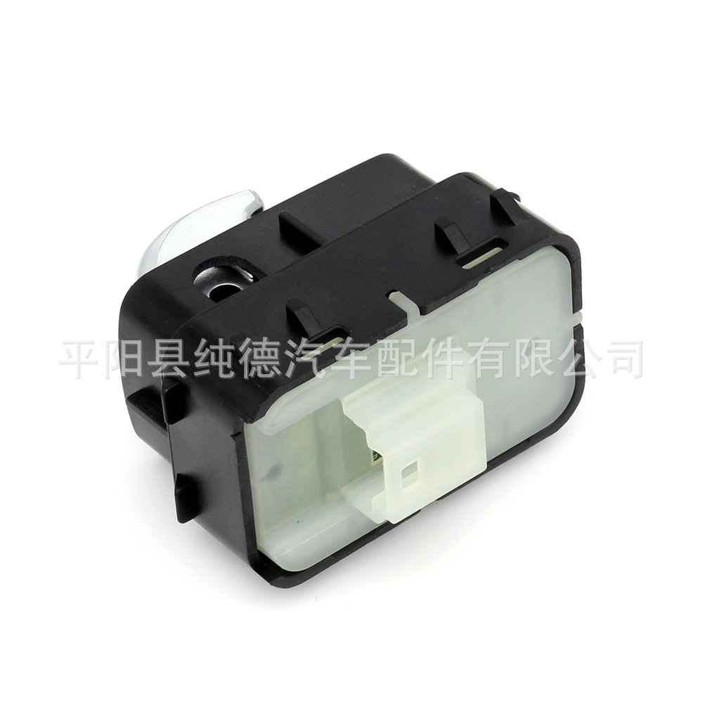 奔驰C200 C300玻璃升降器单开关车窗分开关2059051513-阿里巴巴