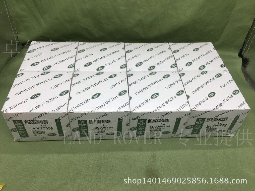适用于LANDROVER 路虎LR0095854 活塞 RANGE ROVER 活塞 V8 5.0T-阿里巴巴