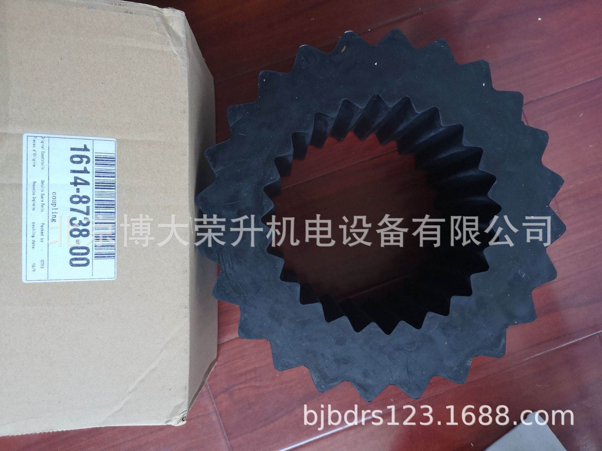 阿特拉斯联轴器1614873900 原厂GA250空压机联轴胶-阿里巴巴