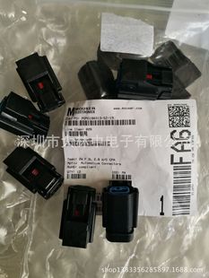 供应DELPHI/德尔福54200220N 原装正品现货供应-阿里巴巴