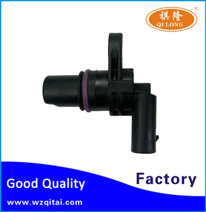 适用桑塔纳13款凸轮轴位置传感器相位传感器04C907601C汽车传感器-阿里巴巴