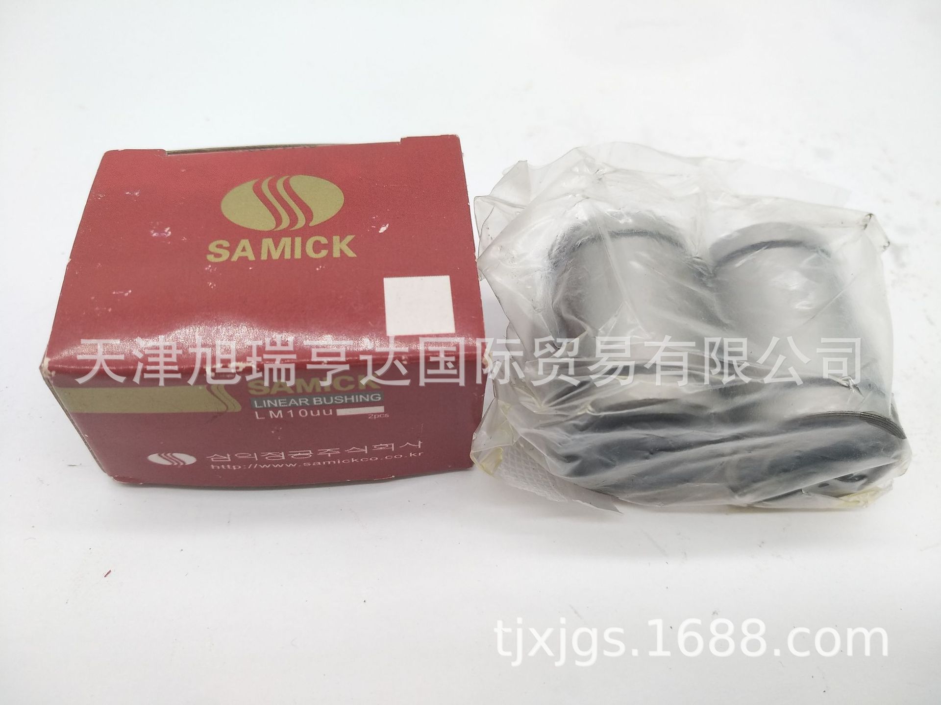 供应韩国三益SAMICK品牌直线轴承LM8UU LM8UUOP 三美克经销商-阿里巴巴