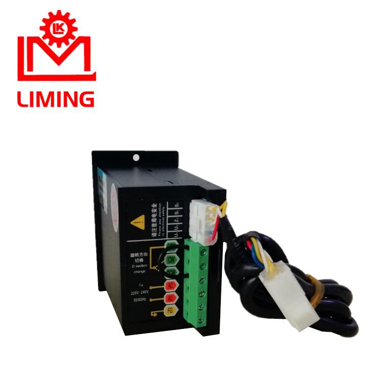 LIMING台湾利茗调速器SCU-SB-60W利明调速电机配套使用速度控制器-阿里巴巴