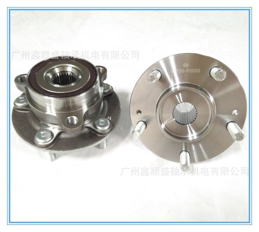 RB轴承 51750-F2000 16新款北京现代悦动/朗动/领动前轮轴承-阿里巴巴