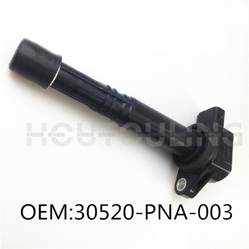 适用于01-04款时韵RN3 CRV 099700-070本田03-07款雅阁点火线圈-阿里巴巴