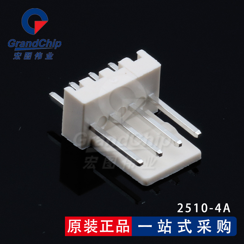 KF2510-4A连接器 4P 直针插座 间距2.54mm接插件-阿里巴巴