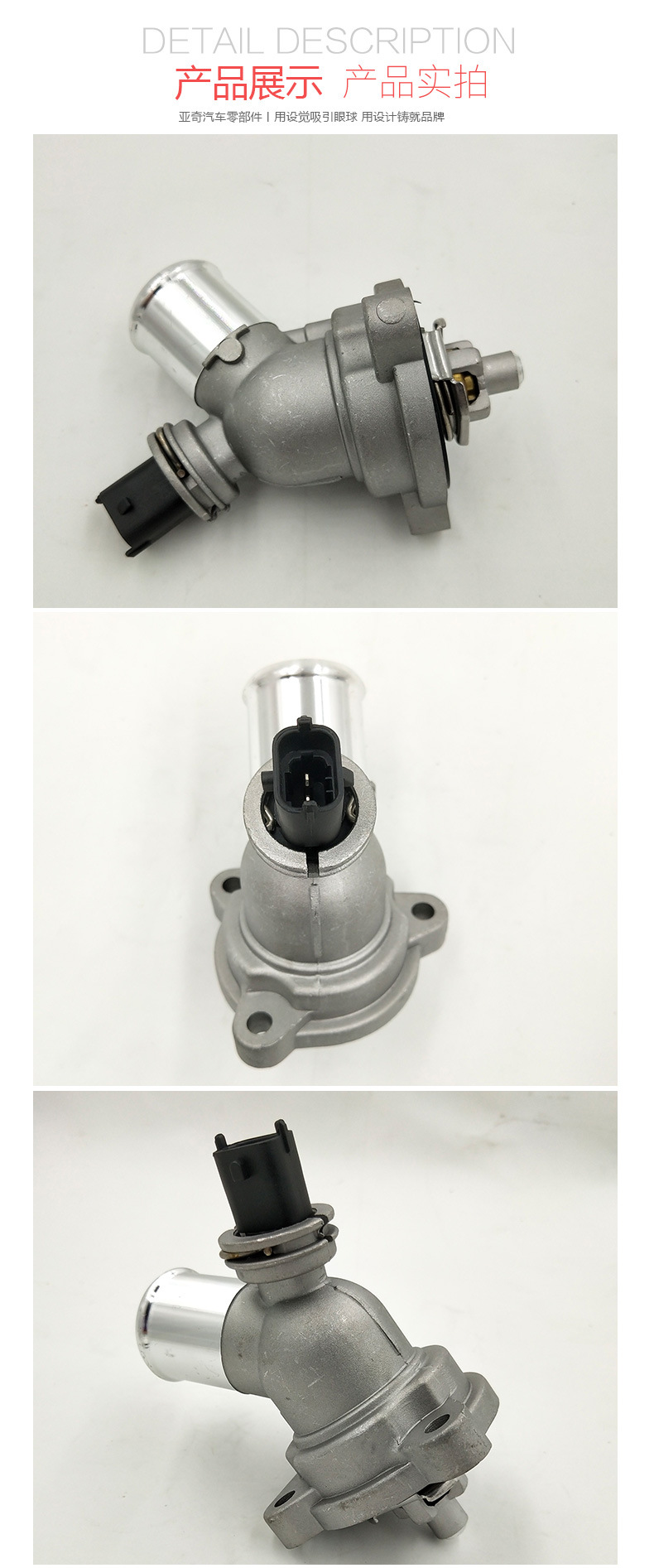 12204-36020 1220436020 适用于丰田PCV阀 废气阀-阿里巴巴