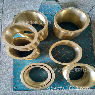 H62厚壁黄铜套定做加工 厚壁H59黄铜管出厂价 黑皮黄铜管现货批发-阿里巴巴