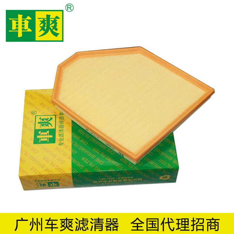 适用于宝马X3 X4 F25 20iX/28iX空气滤芯13717601868全国代理招商-阿里巴巴