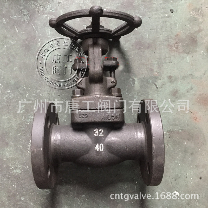 厂家直供Z41Y-100I高温蒸汽540℃铬钼钢锻钢法兰闸阀 锻钢闸阀-阿里巴巴