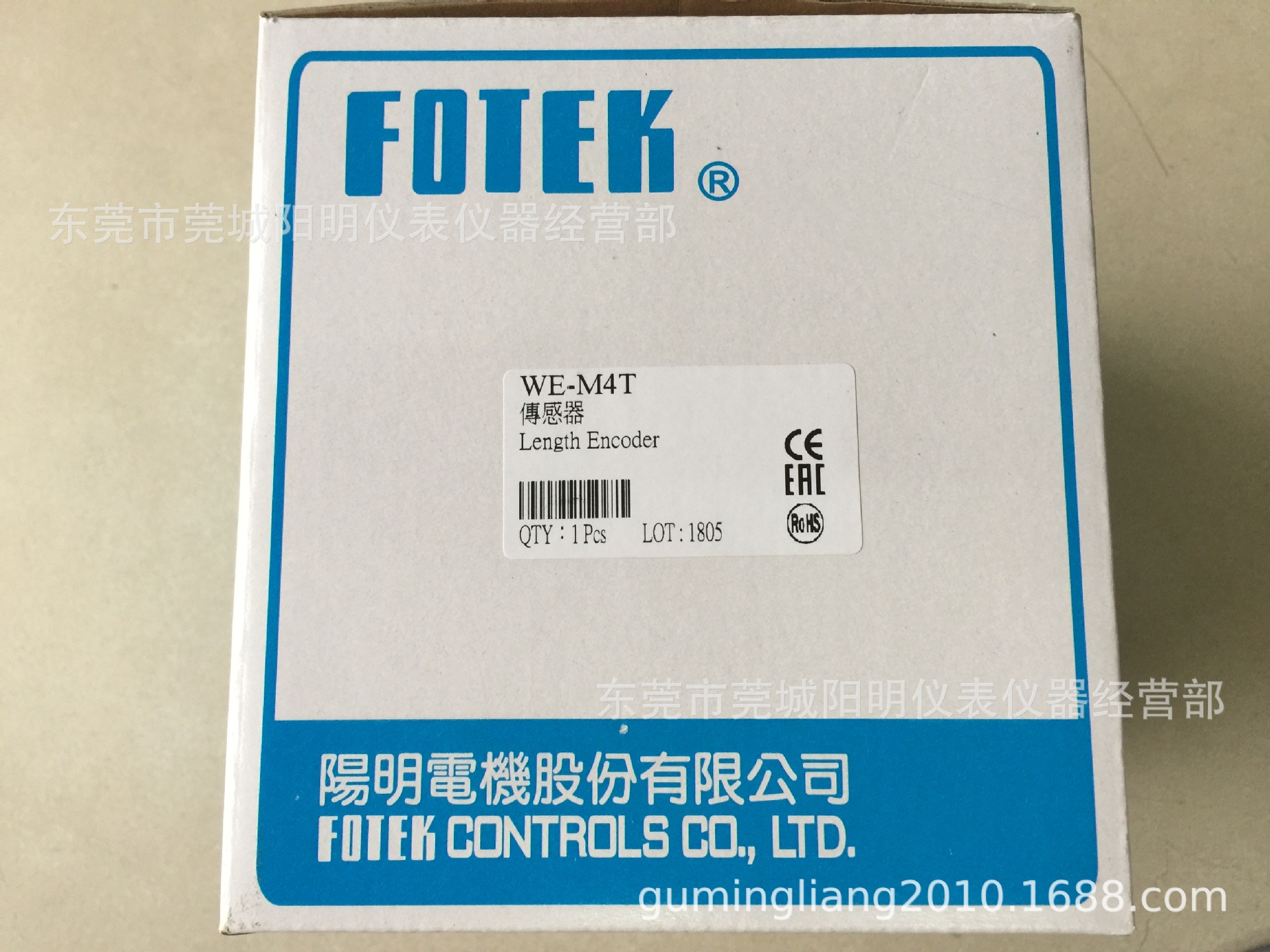 店长推荐正品 台湾FOTEK阳明 WE-M4T 传感器/米轮发讯器/编码器编-阿里巴巴
