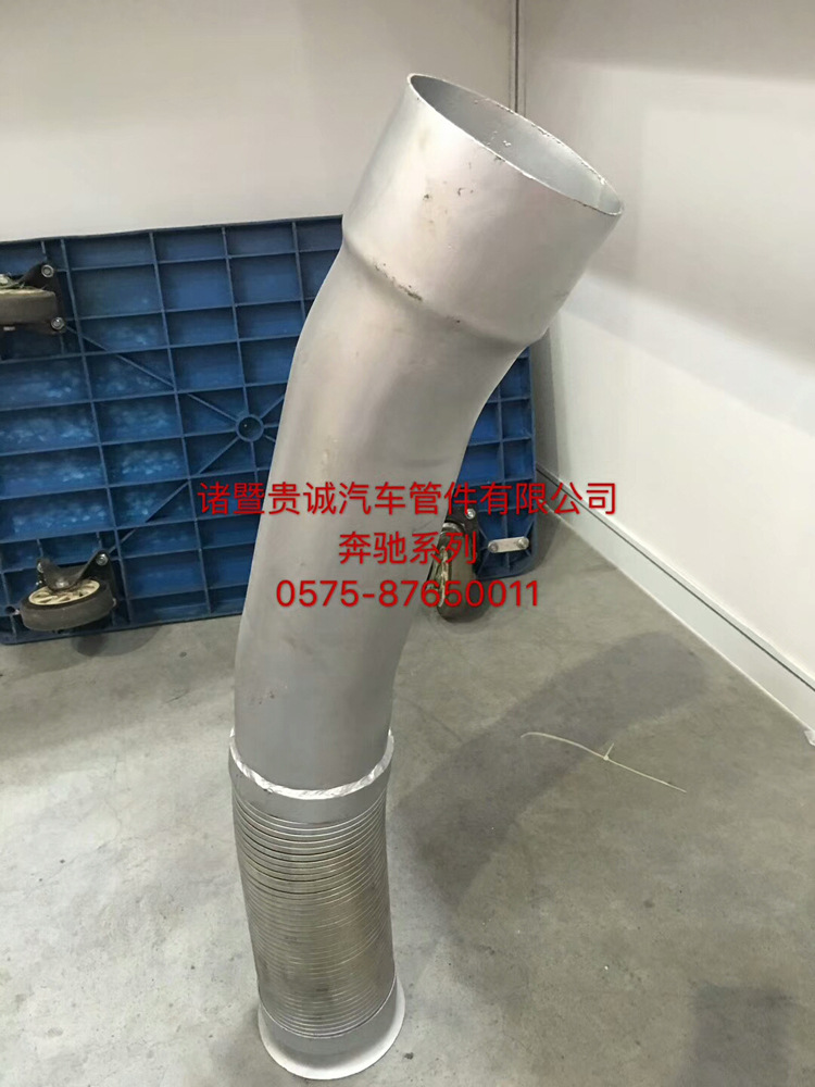 排气管卡子_奔驰排气管抱箍消声器连接接头改装排气管对接卡子 20455908 - 阿里巴巴