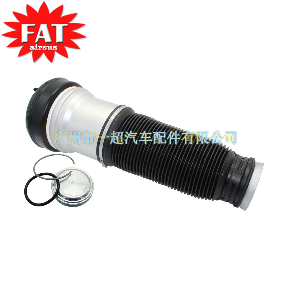 A2203205113适用于奔驰S级W220空气减震器避震器气包气囊气弹簧-阿里巴巴