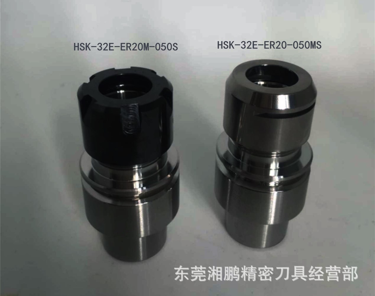 HSK-E32-ER20M-050S HSK-E32-ER16M-60H 不锈钢精雕刀柄-阿里巴巴