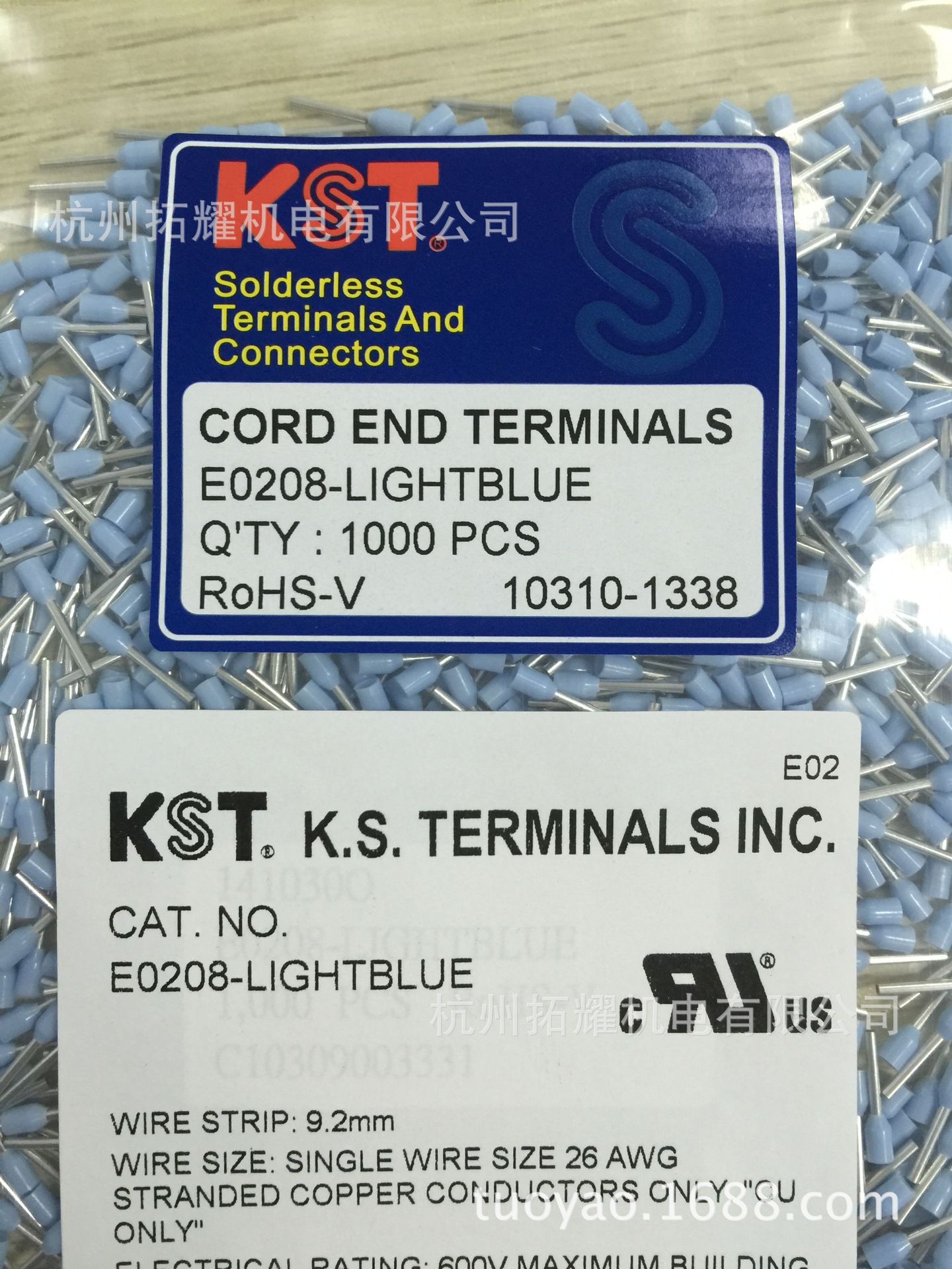 健和兴KST 欧式管型端子 E0208 E型欧式端子 0.25平方 美国UL-阿里巴巴