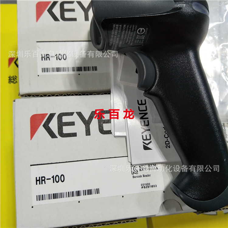 基恩士HR-X300 HR-X500 手持条码读取器 扫码器全新原装-阿里巴巴