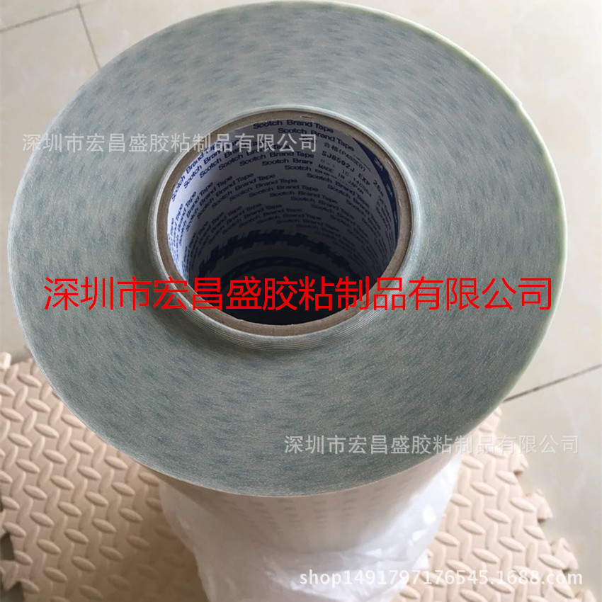 现货3m8592汽车保护薄膜 犀牛皮保护膜透明保护膜分切-阿里巴巴