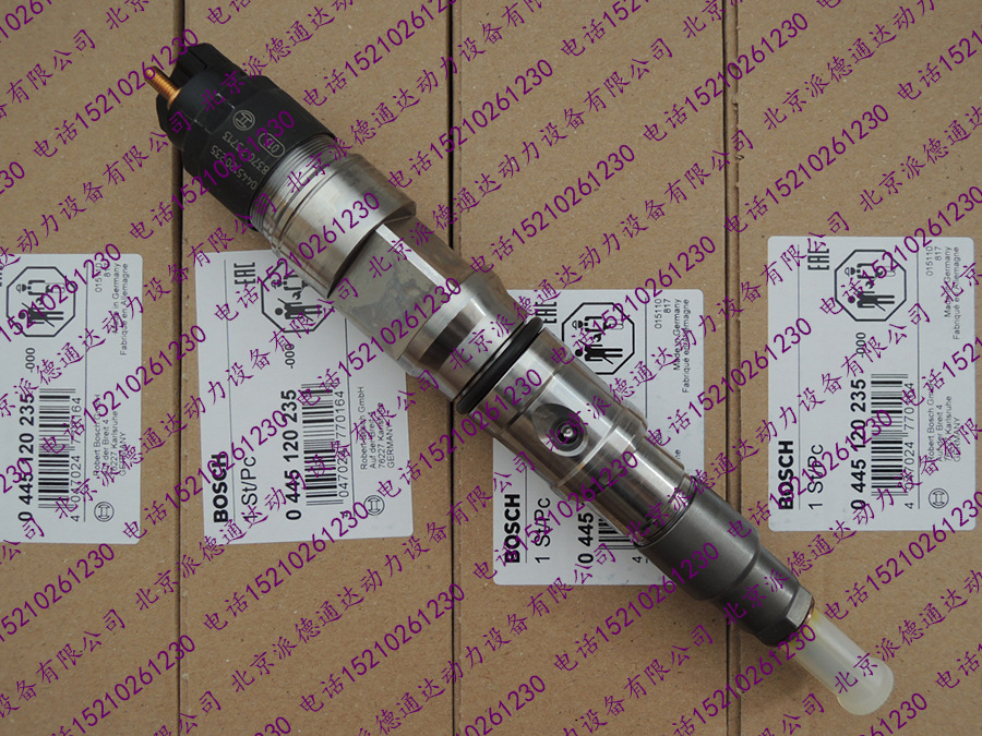 博世0445120235喷油器/Bosch0445120235喷油器/西苏837073713-阿里巴巴
