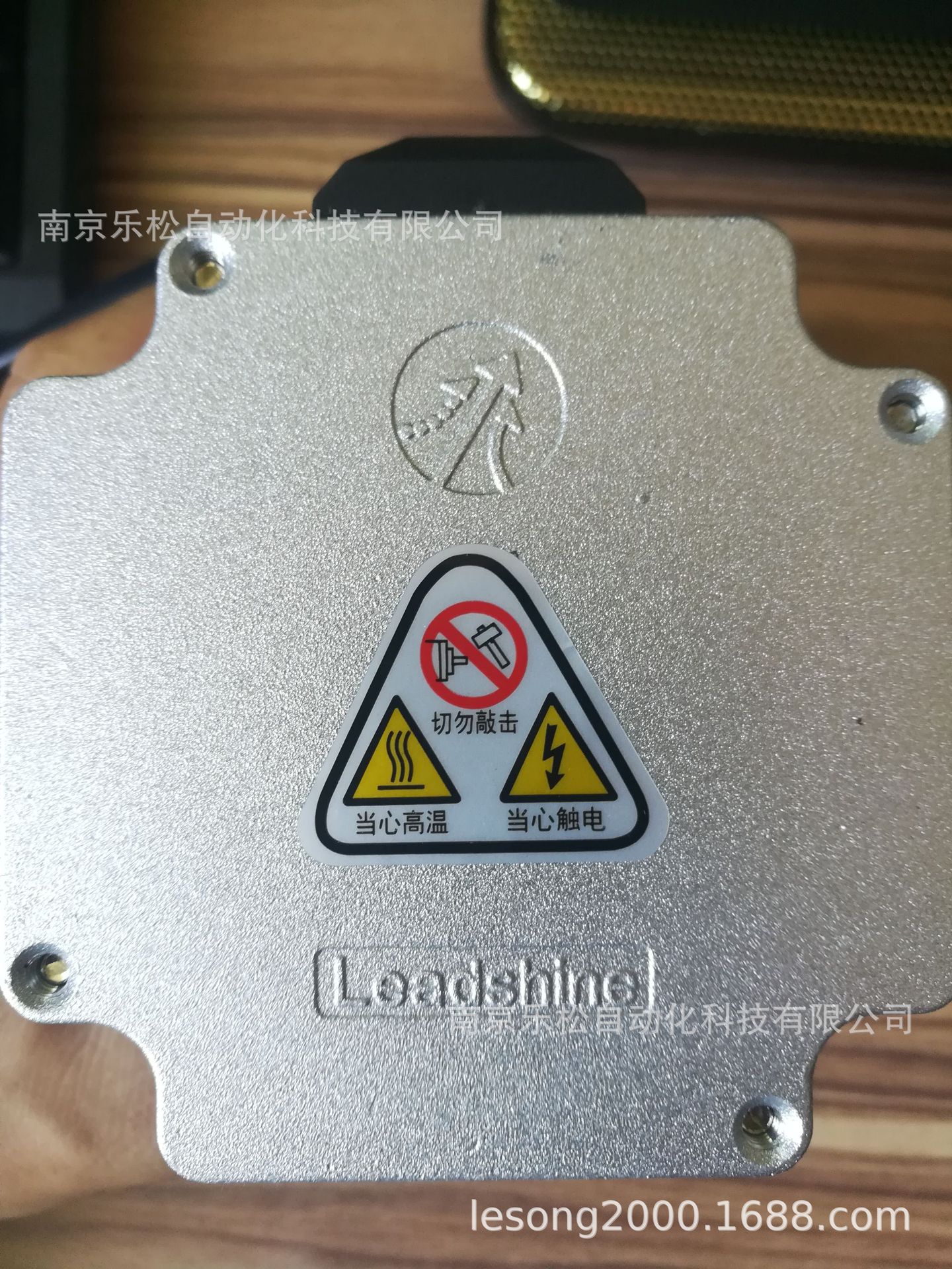 两相步进57步进电机57CM23 57CM13 57CM22 57HS22-C-阿里巴巴