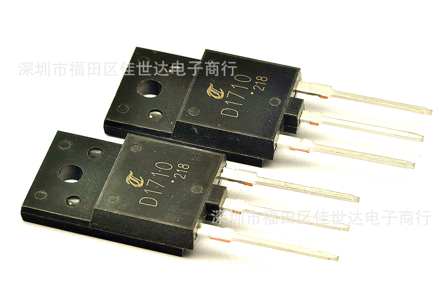 2sd1710-2sd1710批发、促销价格、产地货源 - 阿里巴巴