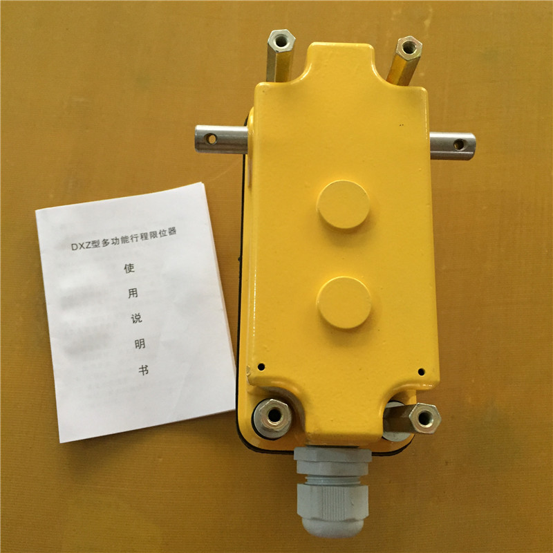 DXZ型多功能行程限位器DXZ-1:60 1:78 1:100 1:210系列厂家直销-阿里巴巴