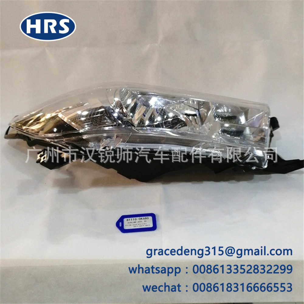 81110-0K660适用于新款丰田海拉克斯REVO皮卡前右卤素大灯总成大-阿里巴巴