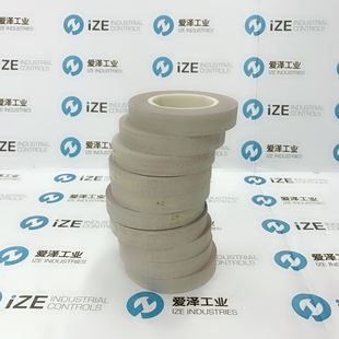 3M 抛光带362L 15MICRON 15mic 24mm*45mm*3现货供应爱泽工业-阿里巴巴