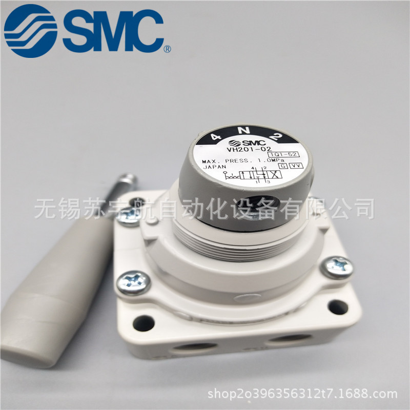 SMC手动阀VH200/300/400/600/201/301/202/302/320-02 -03 -04 10-阿里巴巴