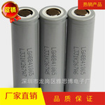 lg和sk锂电池哪个好,lg电芯锂电池,lg锂电池型号大全(第7页)_大山谷图库