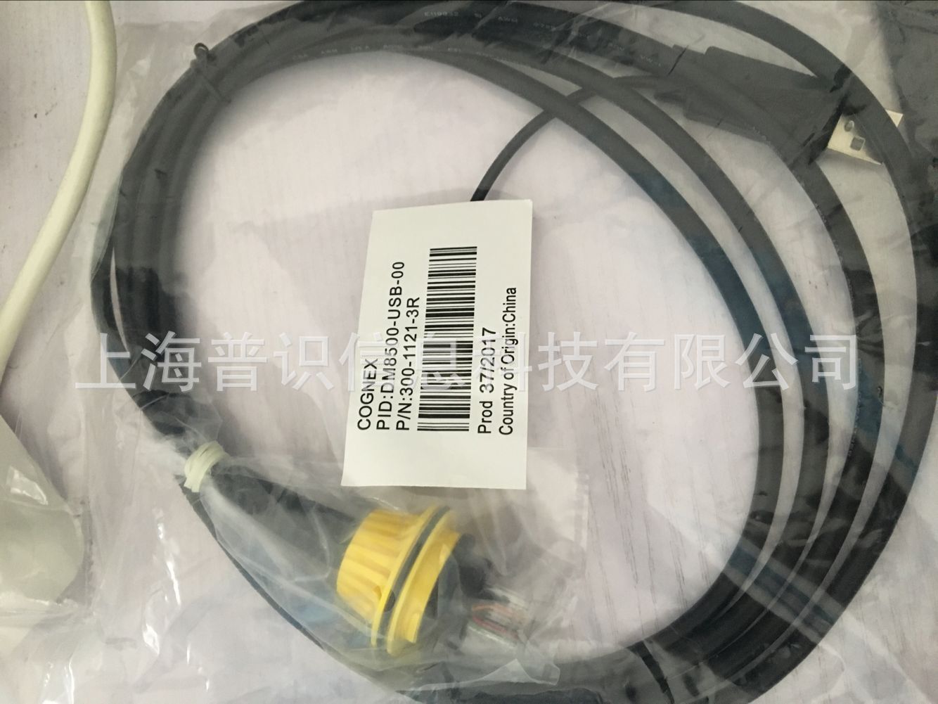 COGNEX 康耐视 DM8072ER/DM8072DL二维读码器手持式扫描枪-阿里巴巴