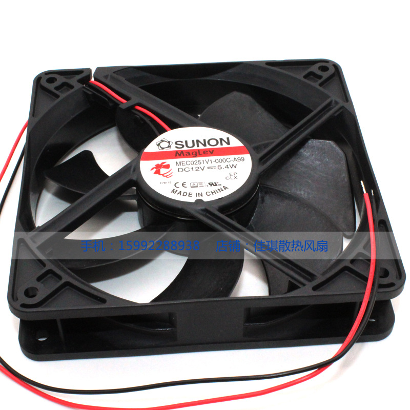 原装SUNON建准MEC0251V1-000C-A99 12025 12V 5.4W大风量散热风扇-阿里巴巴
