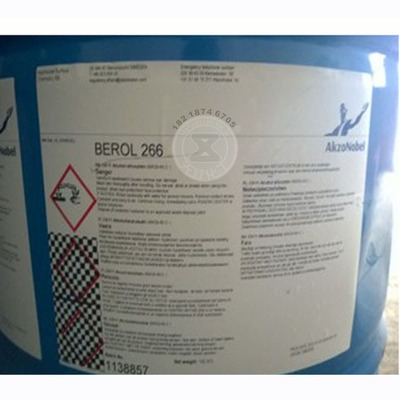 表面活性剂_266除油表面活性剂 c9-11脂肪聚氧乙烯醚 68439-46-3 - 阿里巴巴