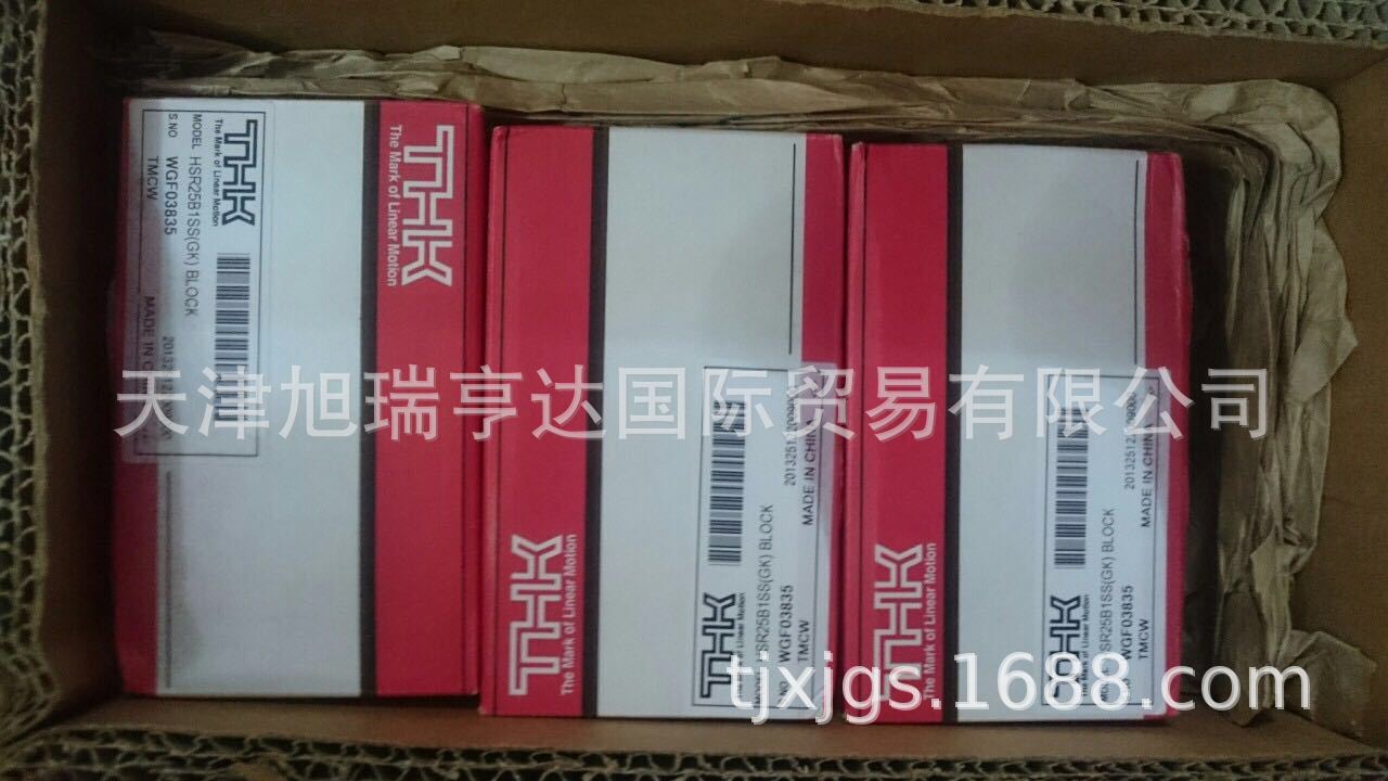 现货THK品牌导轨滑块HSR45LA HSR45A HSR45CA1UU 实物图-阿里巴巴