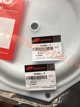 QBY-25 40 5080100型气动隔膜泵膜片QBK丁腈特氟龙四氟F46膜-阿里巴巴