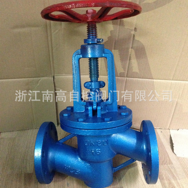 J41F46-10C 蜗轮转动截止阀 手动氟衬里截止阀 DN150 衬氟截止阀-阿里巴巴