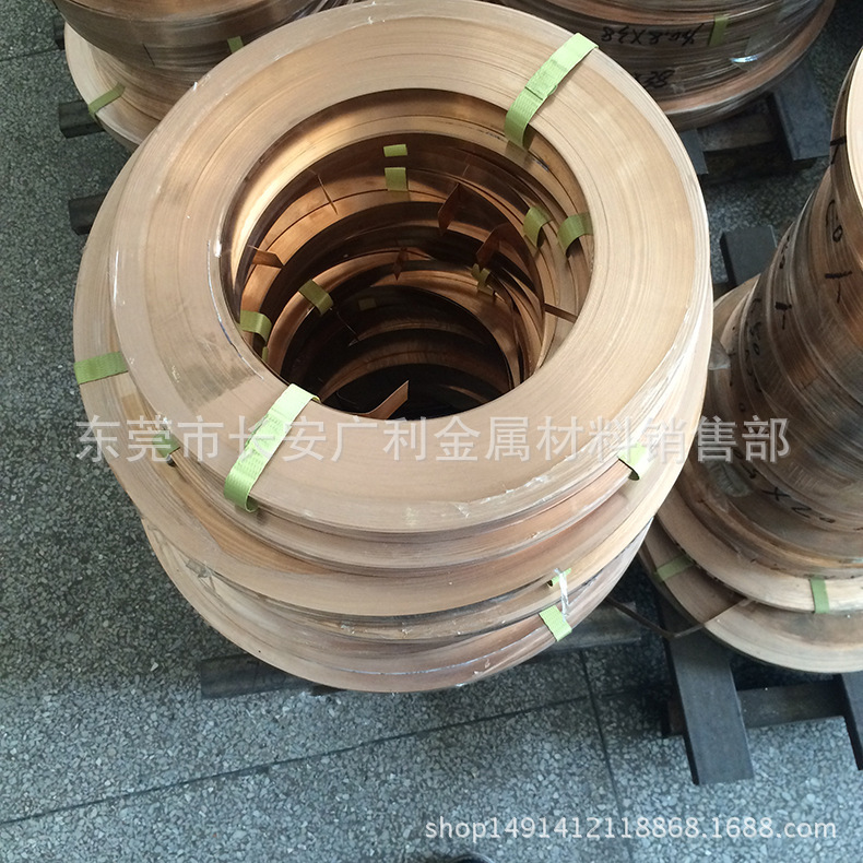 高弹性磷铜带0.08 0.25*305305 C5191R-H 连接器端子磷青铜带-阿里巴巴