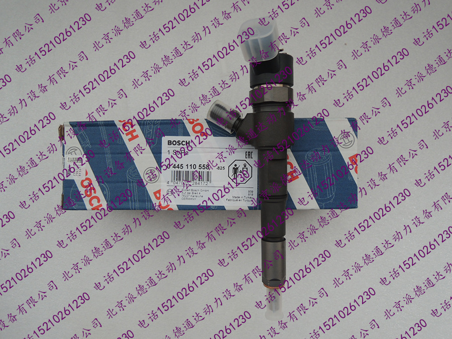 博世0445110558喷油器/Bosch0445110558喷油器/道依茨0445110558-阿里巴巴