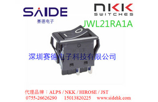 JWL21RA1A NKK翘板开关JW-L21RKK JWL21RB1A JWL21RC1A JW-L21-阿里巴巴