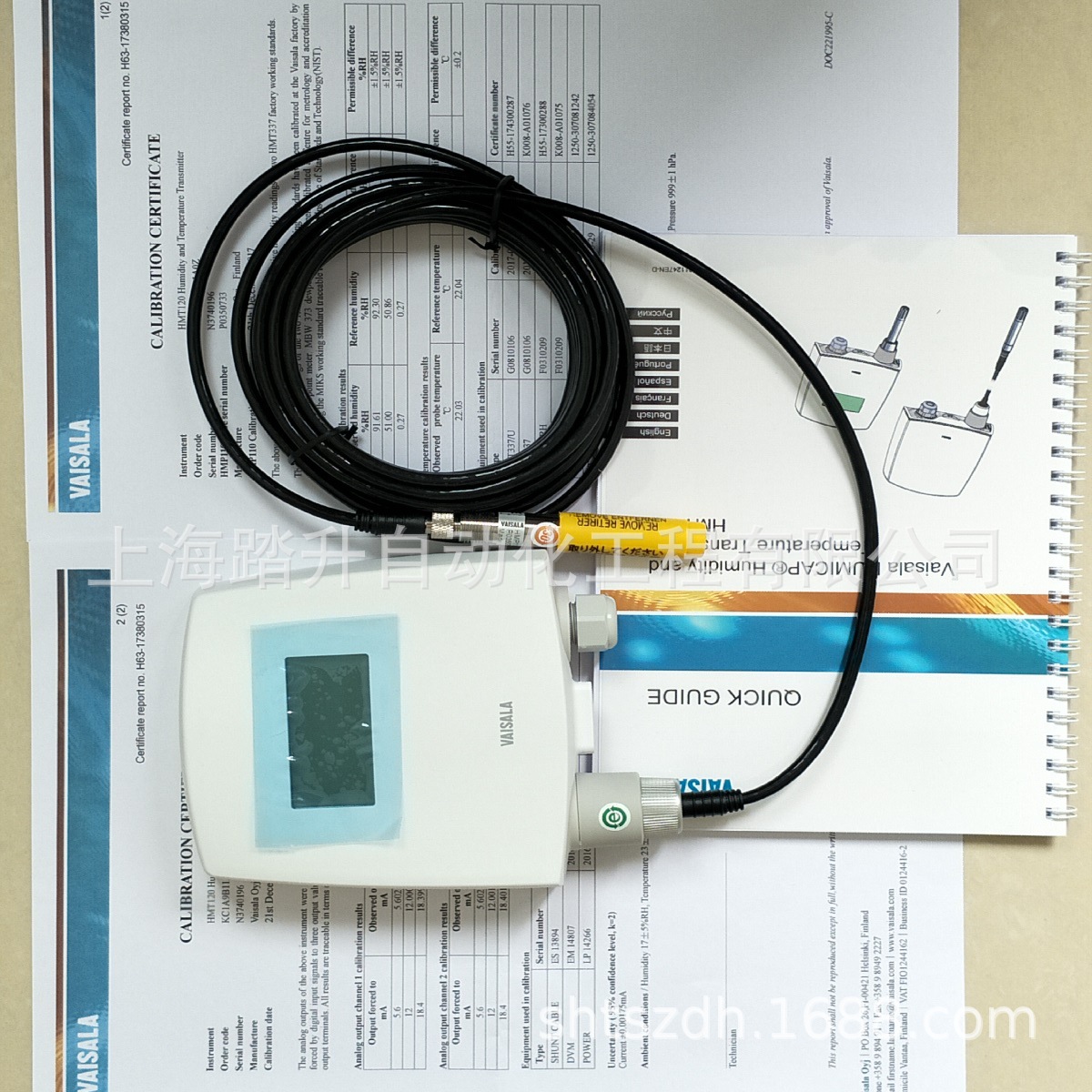 HM70 VAISALA温湿度仪MI70 HMP75 HMP76 HMP77 HMP77B-阿里巴巴