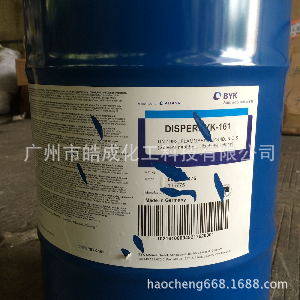 德国毕克化学助剂BYK-161分散剂DISPERBYK-161润湿分散剂-阿里巴巴
