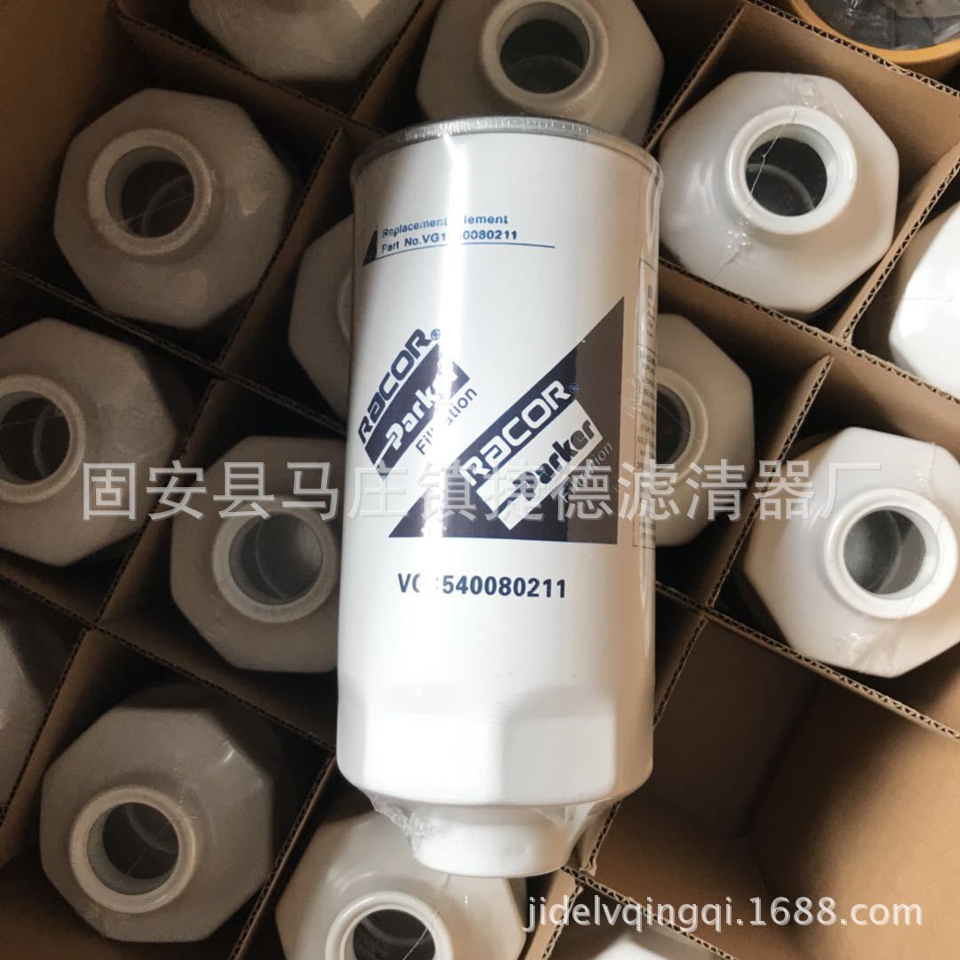 供应 60200363 SH60887液压滤芯-阿里巴巴