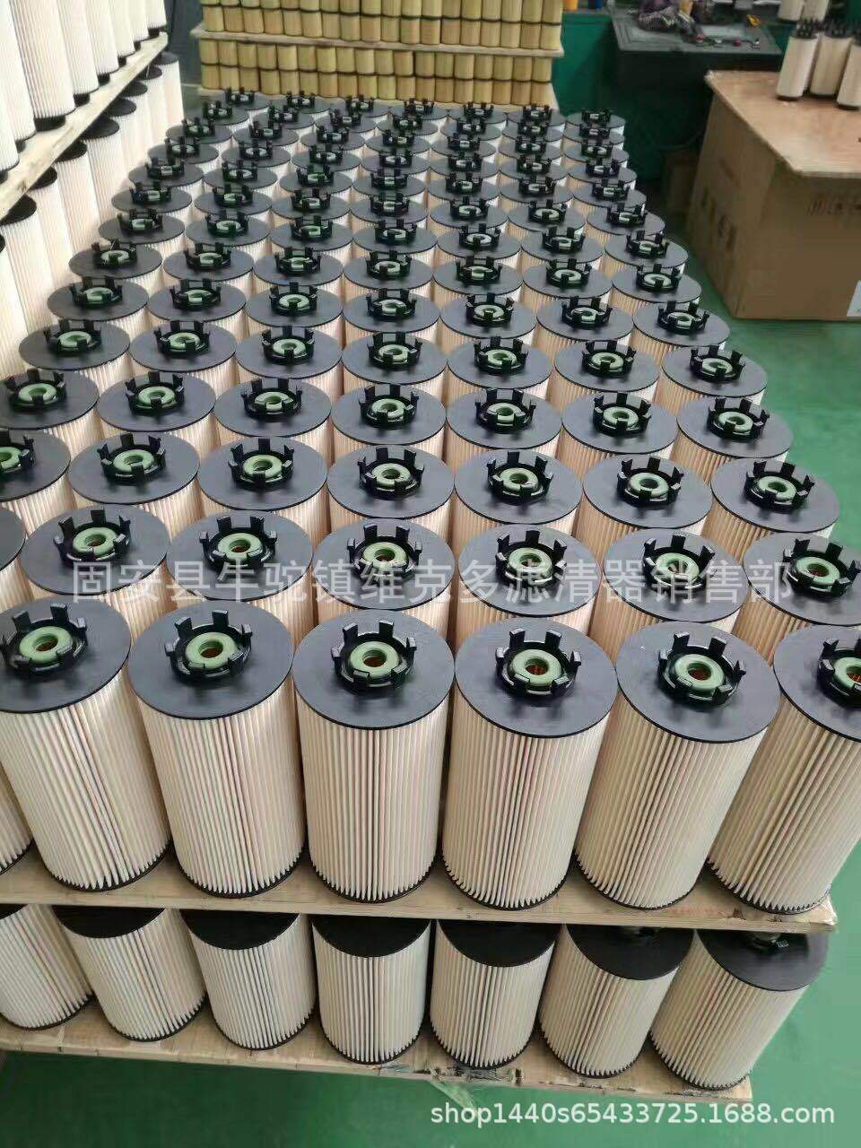 供应87517154-87517153 适用于拖拉机空气滤芯-阿里巴巴